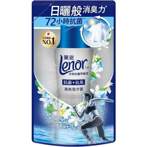 Lenor 蘭諾 衣物芳香抗菌豆 補充包 430ml 清爽海洋香 - 大家一起購 - iOPEN Mall