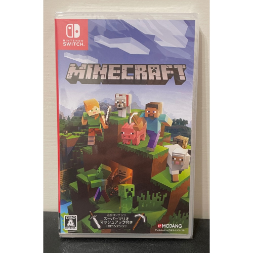 【全新Switch遊戲片】NS 麥塊 麥塊創世神 MINECRAFT 我的世界 Switch遊戲 中文版 - Switch遊戲片賣賣 ...