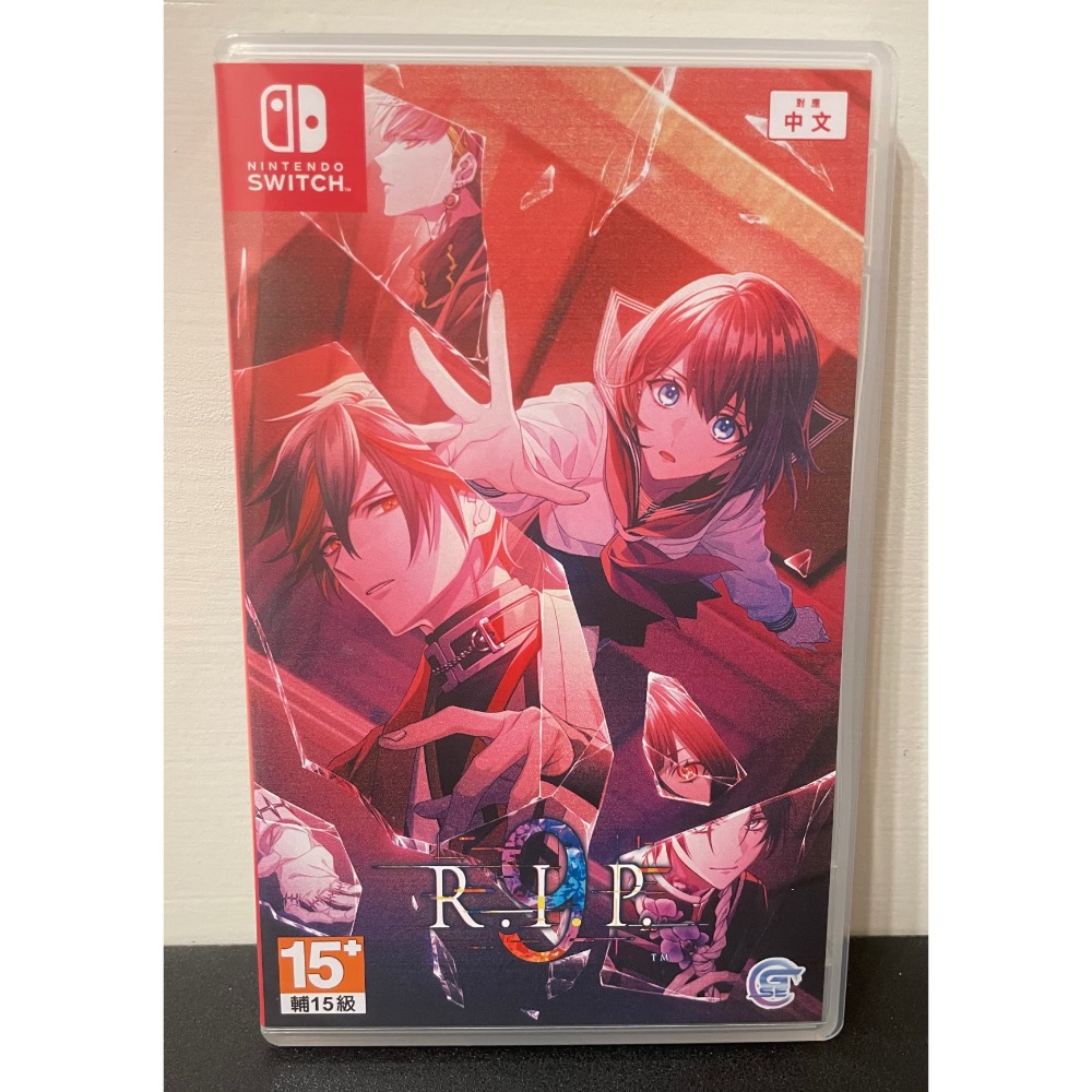 【二手Switch遊戲片】NS 9 R.I.P. 9rip 9 r.i.p 9 rip Switch遊戲 戀愛乙女遊戲 - Switch遊戲片 ...
