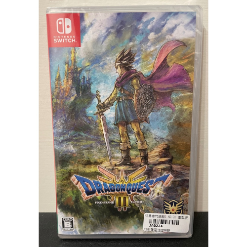 【全新Switch遊戲片】NS 勇者鬥惡龍3 HD-2D 重製版 勇者鬥惡龍III Switch遊戲 中文版 - Switch遊戲片賣賣 - iOPEN Mall