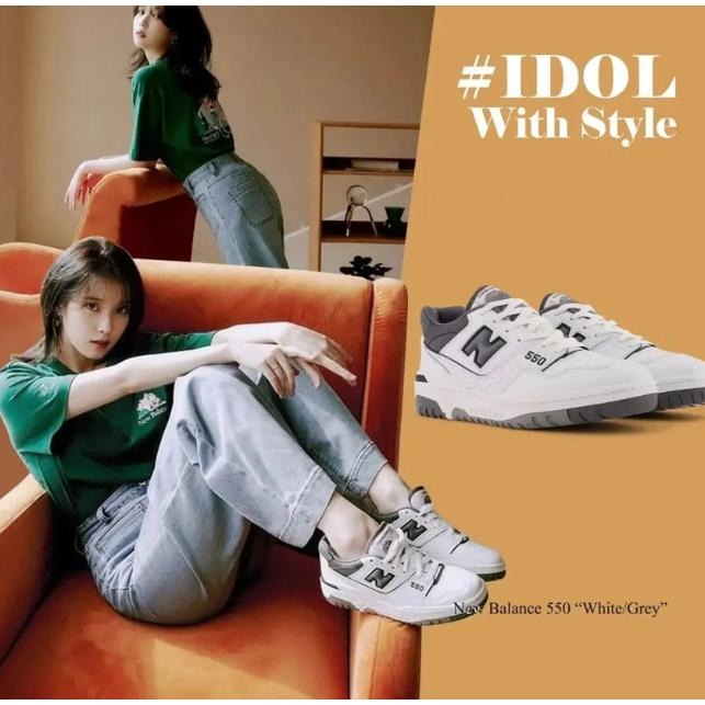 IU 李知恩 New balance 550 灰白 奶油白 運動鞋 慢跑鞋 休閒鞋 男女同款 鐵灰 BB550WTG - NIKE ...