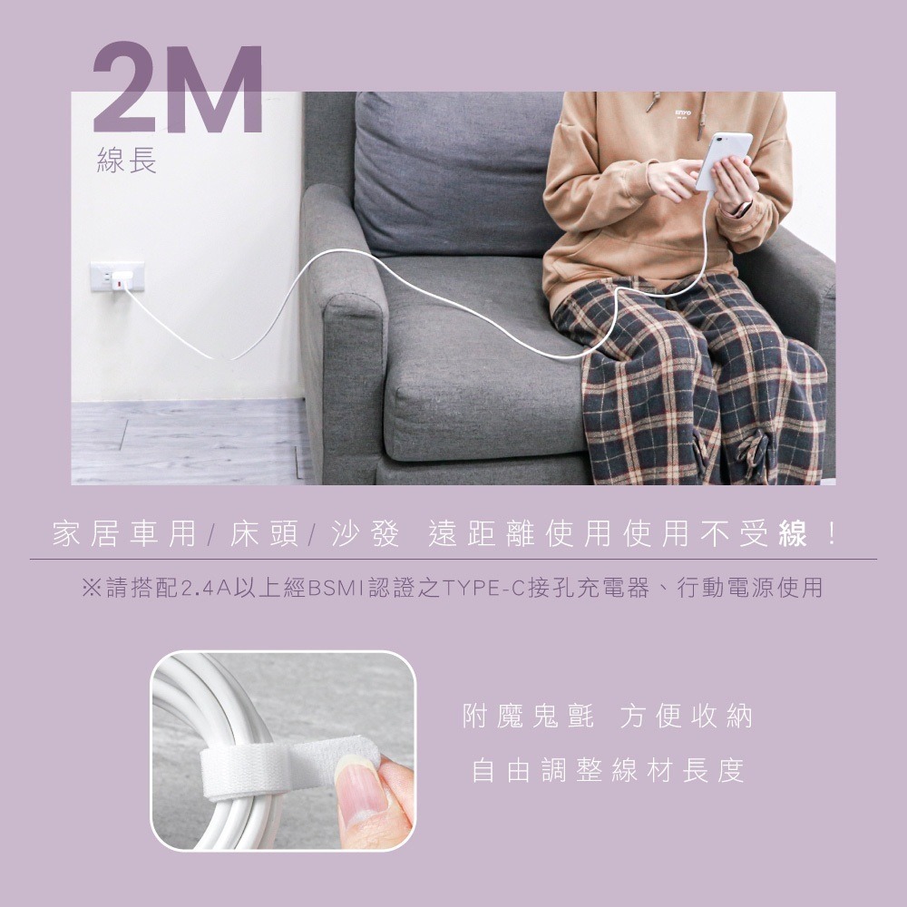 【現貨附發票】KINYO 耐嘉 Apple蘋果 PD快速充電傳輸線 2m /條 USB-NAC03 - 宏仁生活館 - iOPEN Mall