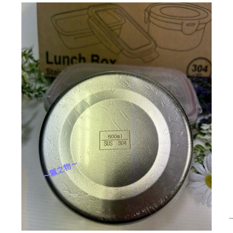 ～薰之物～💯附發票 股東紀念品 愛佳寶 304不鏽鋼便當盒 保鮮盒 方形850ml 圓形600ml 便當盒 餐盒 - 薰之物 - iOPEN Mall