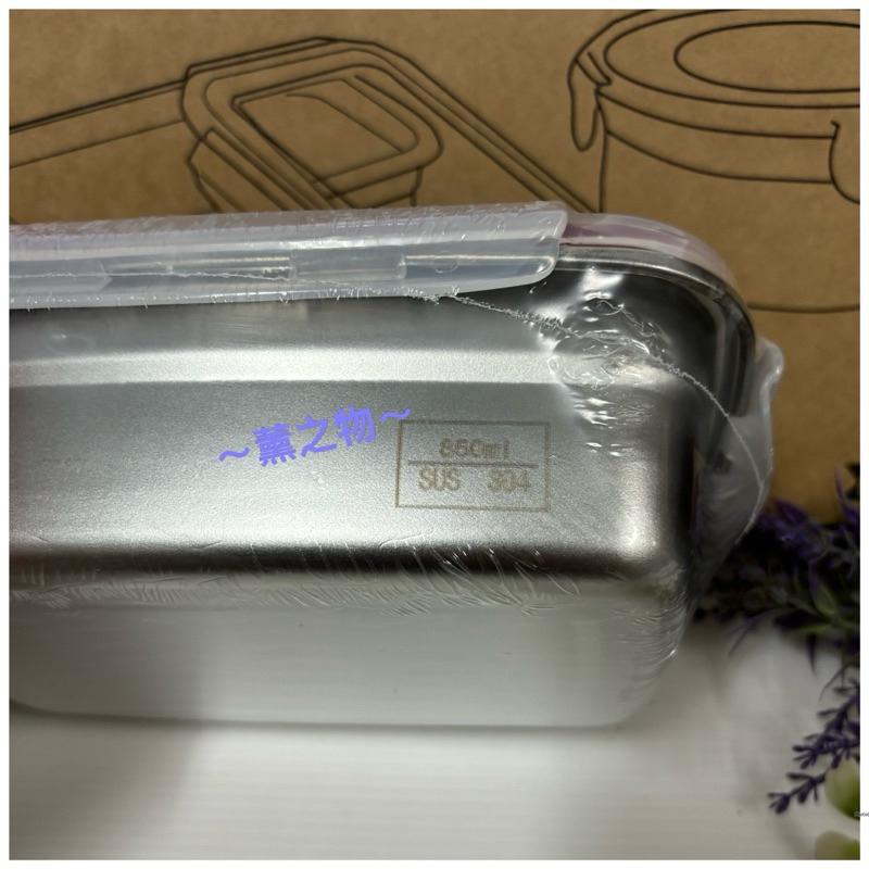 ～薰之物～💯附發票 股東紀念品 愛佳寶 304不鏽鋼便當盒 保鮮盒 方形850ml 圓形600ml 便當盒 餐盒 - 薰之物 - iOPEN Mall