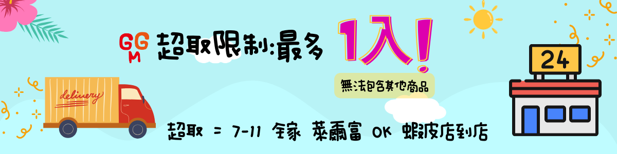 【日本原裝進口 台灣現貨】KAO 花王洗碗精 超大容量4.5L 洗碗精 特大家庭號 補充瓶 花王 濃縮洗碗精 珂珂透 - 好貨市集GGM - iOPEN Mall