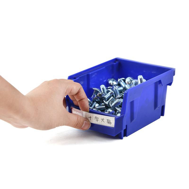 樹德 SHUTER HB-230 整理盒(零件盒) 分類置物盒 置物盒 零件盒 收納盒 物料材料 分類盒【週潔倫】 - 週潔倫生活百貨