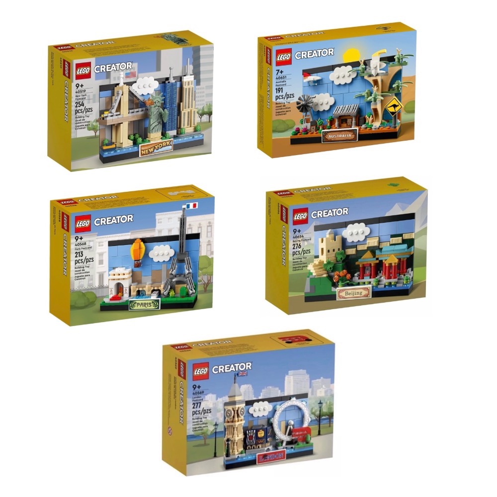 《屁桃柑仔店》現貨LEGO 40519 40568 40569 40651 40654 -創意明信片 - 屁桃柑仔店 - iOPEN Mall