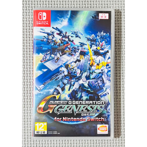 （中古品）Switch 鋼彈 G世代 創世 中文版 - 安心遊戲屋 - iOPEN Mall