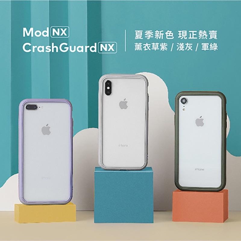 【犀牛盾】iPhone XR Mod NX 防摔手機殼 - 凱斯手機配件、汽車用品、生活用品專賣店 - iOPEN Mall