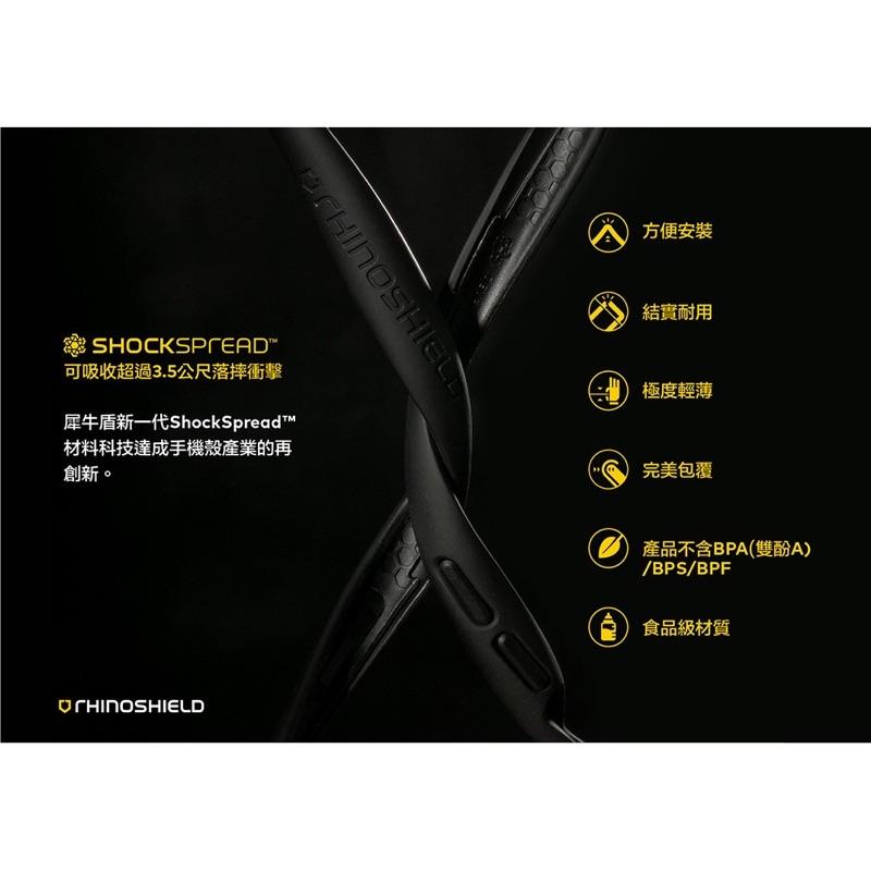 【犀牛盾】iPhone XR Mod NX 防摔手機殼 - 凱斯手機配件、汽車用品、生活用品專賣店 - iOPEN Mall