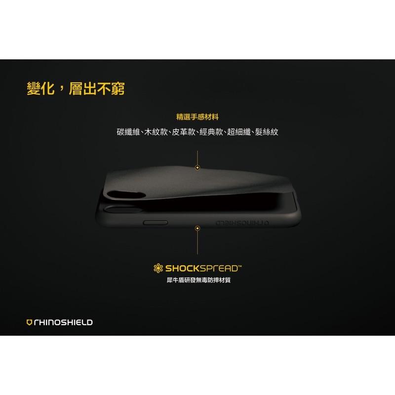 【犀牛盾】iPhone XR Mod NX 防摔手機殼 - 凱斯手機配件、汽車用品、生活用品專賣店 - iOPEN Mall