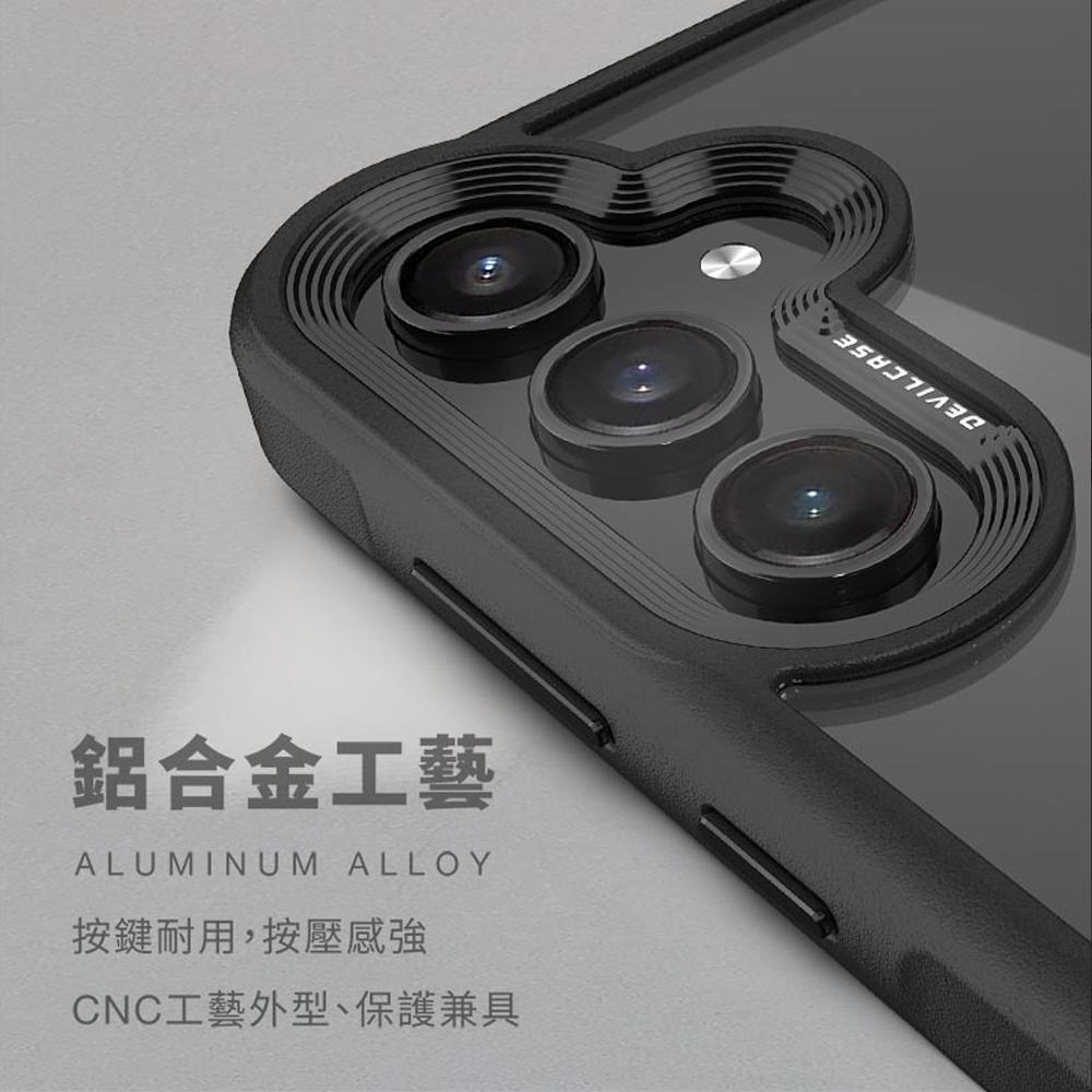 DEVILCASE Samsung Galaxy A55 5G 惡魔 防摔殼 手機殼 標準版 A55 A54 A53 - 凱斯手機配件、汽車用品、生活用品專賣店 - iOPEN Mall