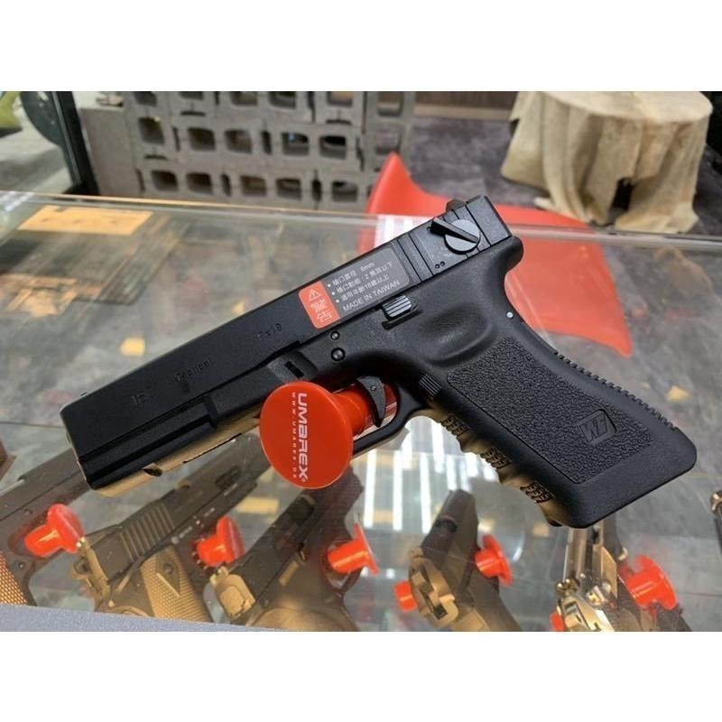 昊克-騎翼 WE G18 GEN3 G18 組合包 黑色 CO2 玩具 - 昊克-騎翼 - iOPEN Mall