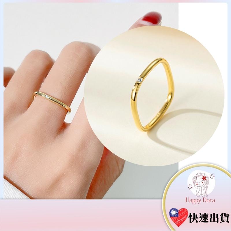 【台灣出貨免運】S925戒指 小方戒 方形戒 銀鍍金 18K金 時尚 簡約 INS 風 日系 韓版 送禮 交換禮物 - 快樂朵拉 Happy Droa