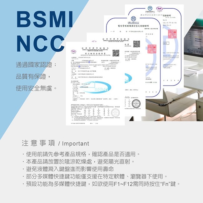 【RASTO】 RZ4 高階款2.4G無線鍵鼠組 - 拾壹號倉庫｜3C周邊、生活家電 - iOPEN Mall