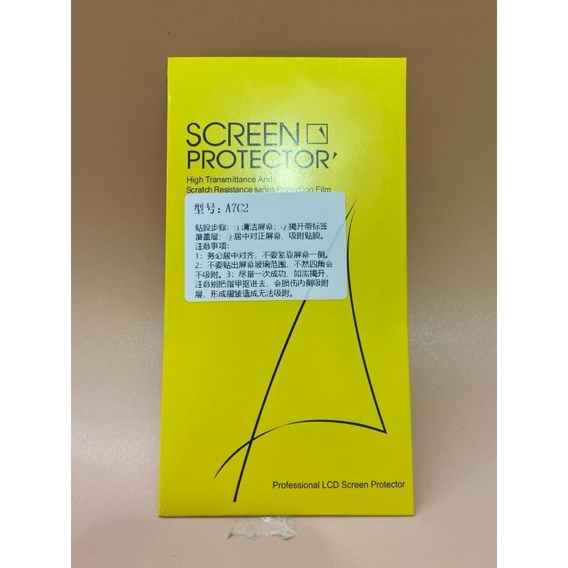 SONY A7C A7C2 A74 A7IV A7M4 A73 A7M3 a72 玻璃 鋼化膜 保護貼 螢幕貼 - 麥麥數位 - iOPEN Mall