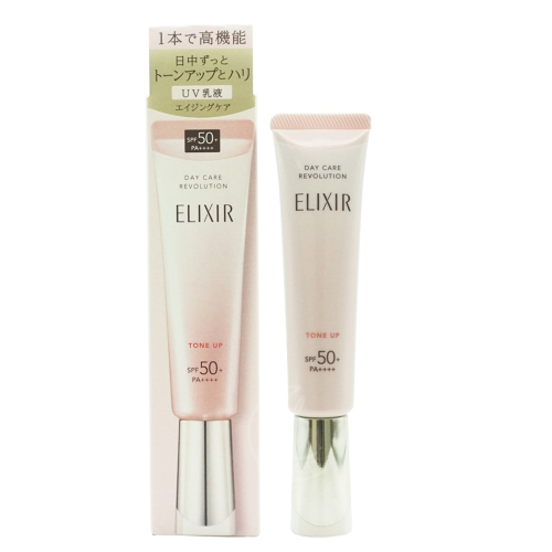 SHISEIDO資生堂 ELIXIR怡麗絲爾 膠原亮妍多效美肌乳PK(35ml)[百貨公司專櫃貨]【Try it】 - Try it Beauty - iOPEN Mall