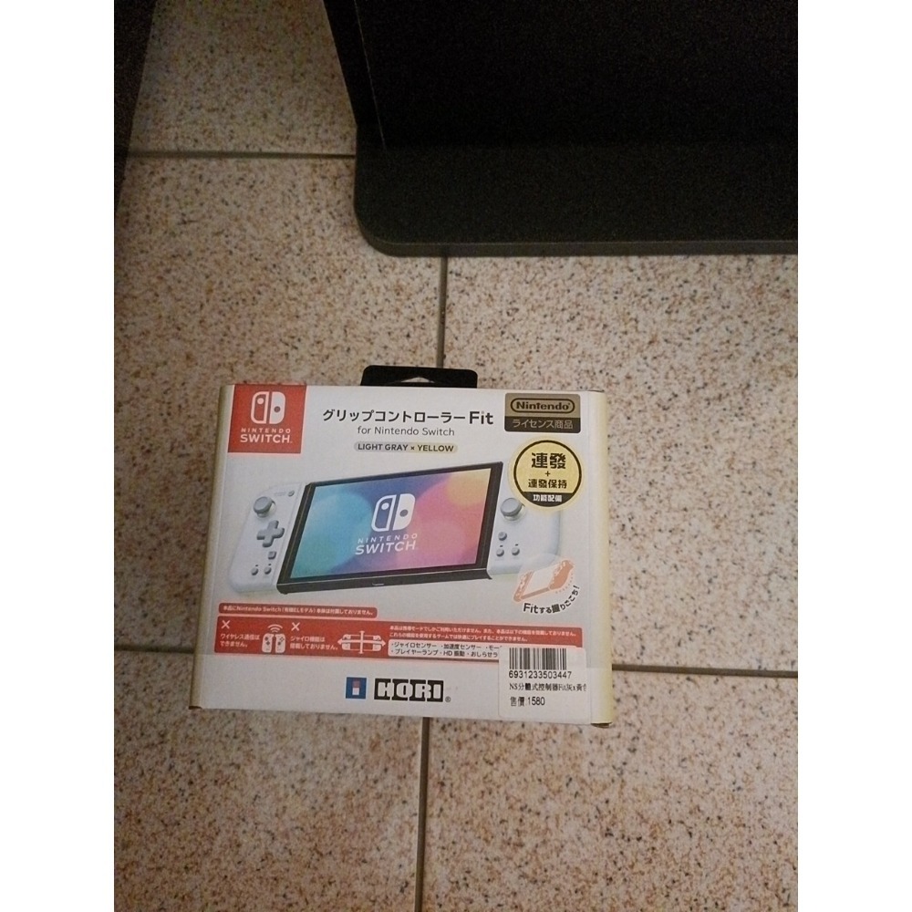 HORI分體式手把 - 二手SWITCH遊戲片 - iOPEN Mall