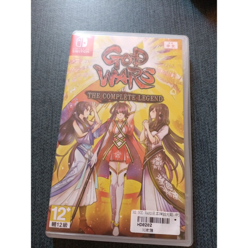 日本神話大戰 - 二手SWITCH遊戲片 - iOPEN Mall