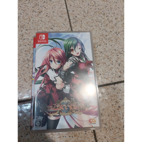 戀愛少女與守護之盾 - 二手SWITCH遊戲片 - iOPEN Mall