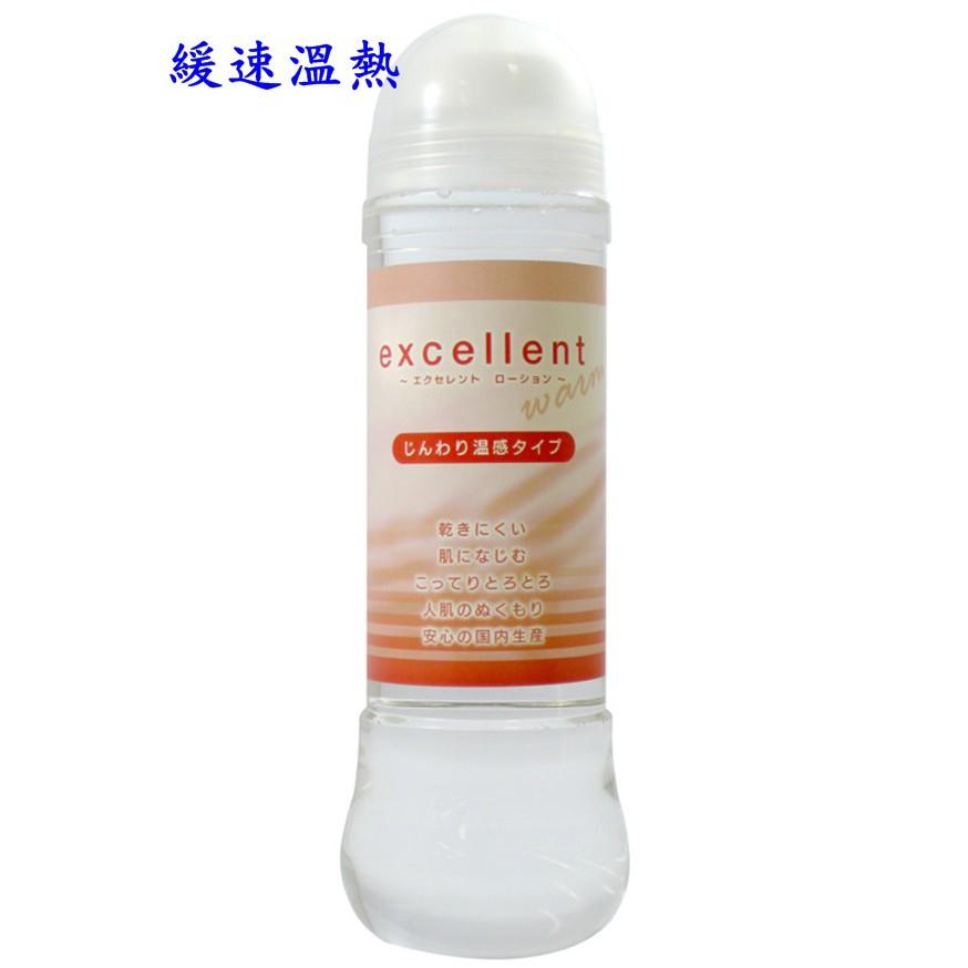 日本EXE 卓越潤滑 濃稠型潤滑液(150ml/600ml) - 幸福大拍賣 情趣批發工廠/男用自慰器/飛機杯/潤滑液 - iOPEN Mall