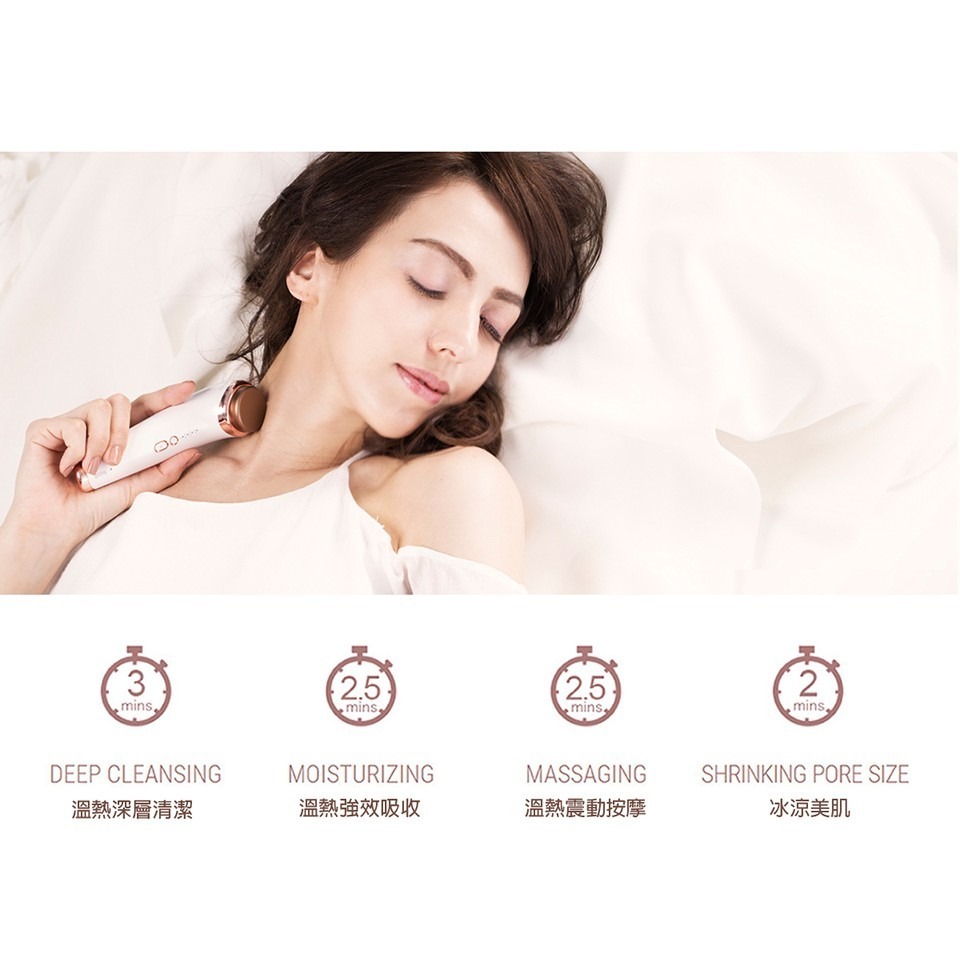 【Lisscode】42°C | 10°C喚膚温冷美顔器 美容儀 導入 美膚 保養吸收 收斂毛孔 美膚儀 - 京采生活禮品小舖 - iOPEN Mall