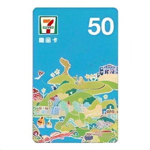 7-11 商品卡 711 商品卡 7-ELEVEN 商品卡(面額35元、50元、100元) - Sunsun