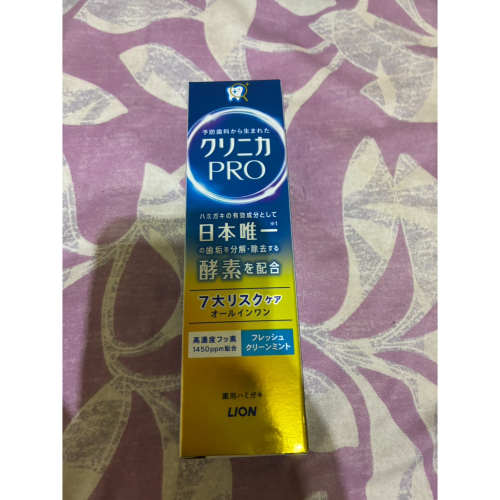 LION 日本獅王 固齒佳 Pro 酵素全效牙膏 95g 晨淨薄荷 - 移工移山 - iOPEN Mall