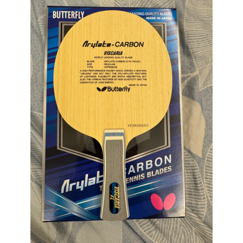 全新 viscaria 日版 FL 88g K碼 - 正規 桌球用品小店 - iOPEN Mall