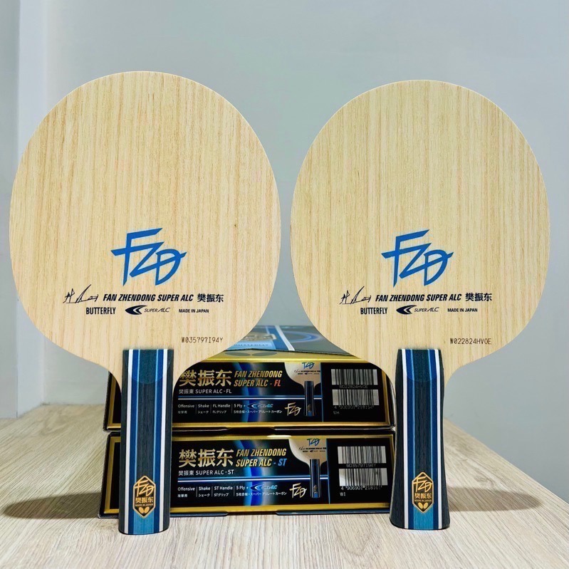 バタフライ(Butterfly) 卓球 ラケット フレイタス ALC-AN シェーク