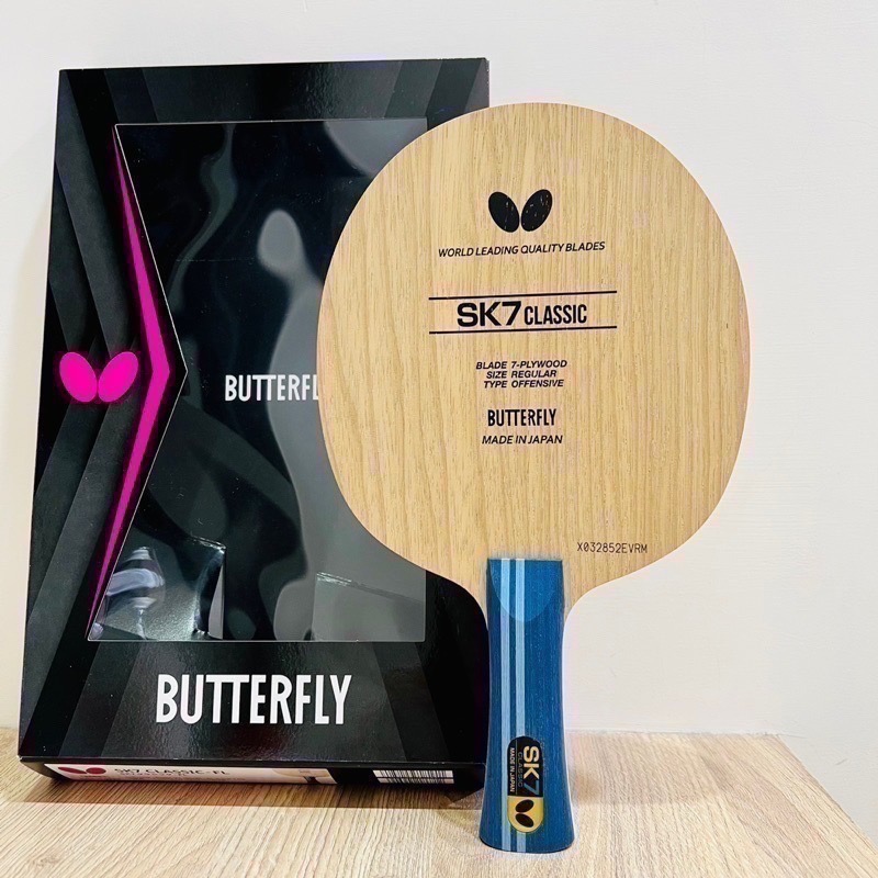 《桌球88》全新現貨 日版 BUTTERFLY 蝴蝶 SK7 Classic FL ST 🇯🇵日本製桌球拍 純木七夾 - 桌球88🏓桌球用品好物 - iOPEN Mall