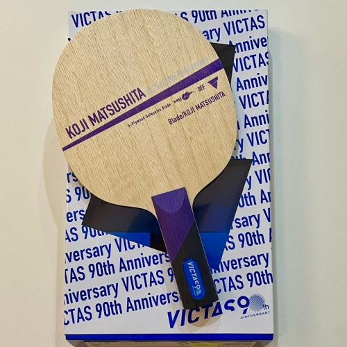 《桌球88》全新現貨 🇯🇵日本製 Victas 松下浩二 90週年限量1000支 松下鐵壁 削球拍 桌球拍 削球板 - 桌球88🏓桌球用品好物 - iOPEN Mall