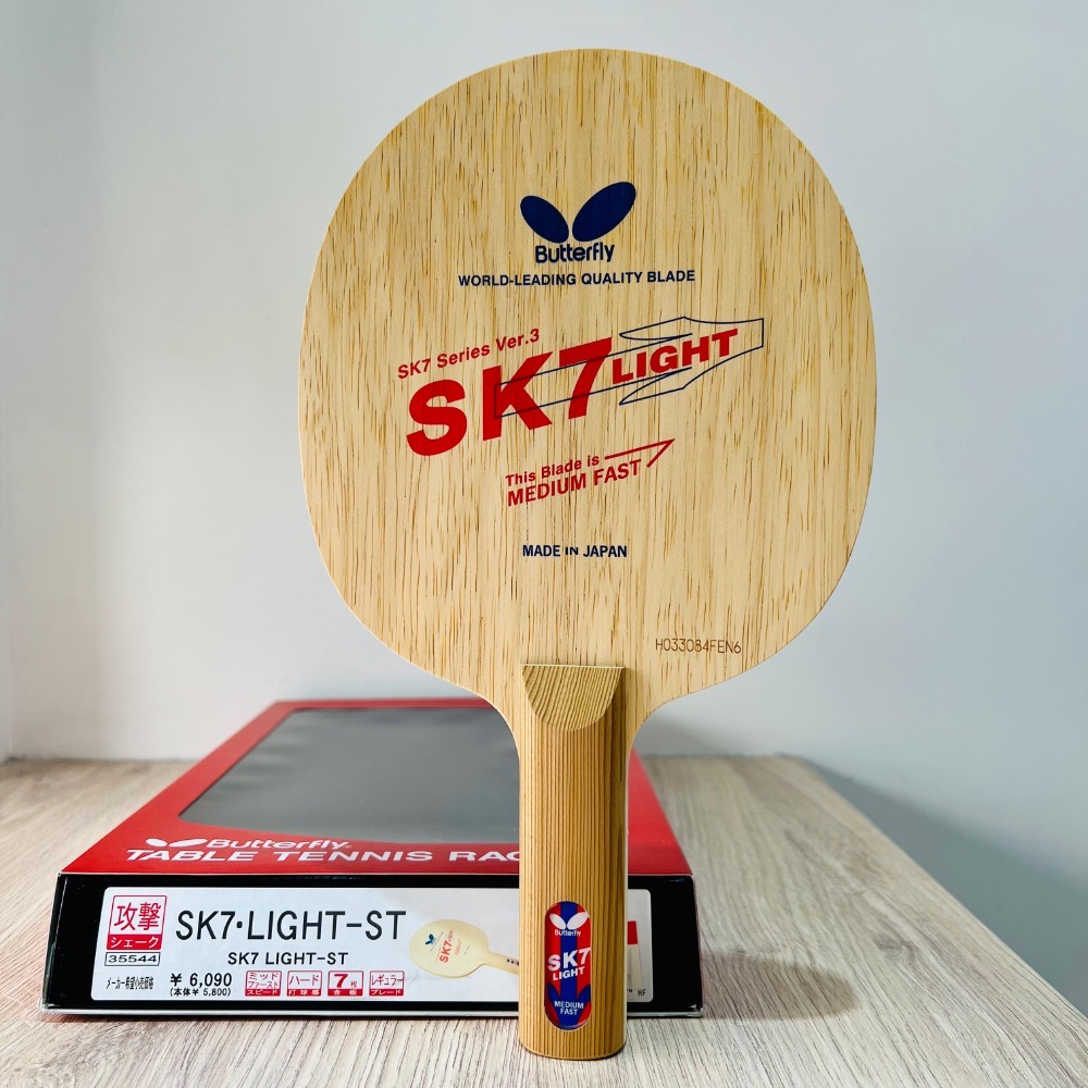 《桌球88》全新現貨 BUTTERFLY 蝴蝶 SK7 LIGHT ST 🇯🇵日本製桌球拍 - 🏓桌球88—桌球用品好物 - iOPEN Mall