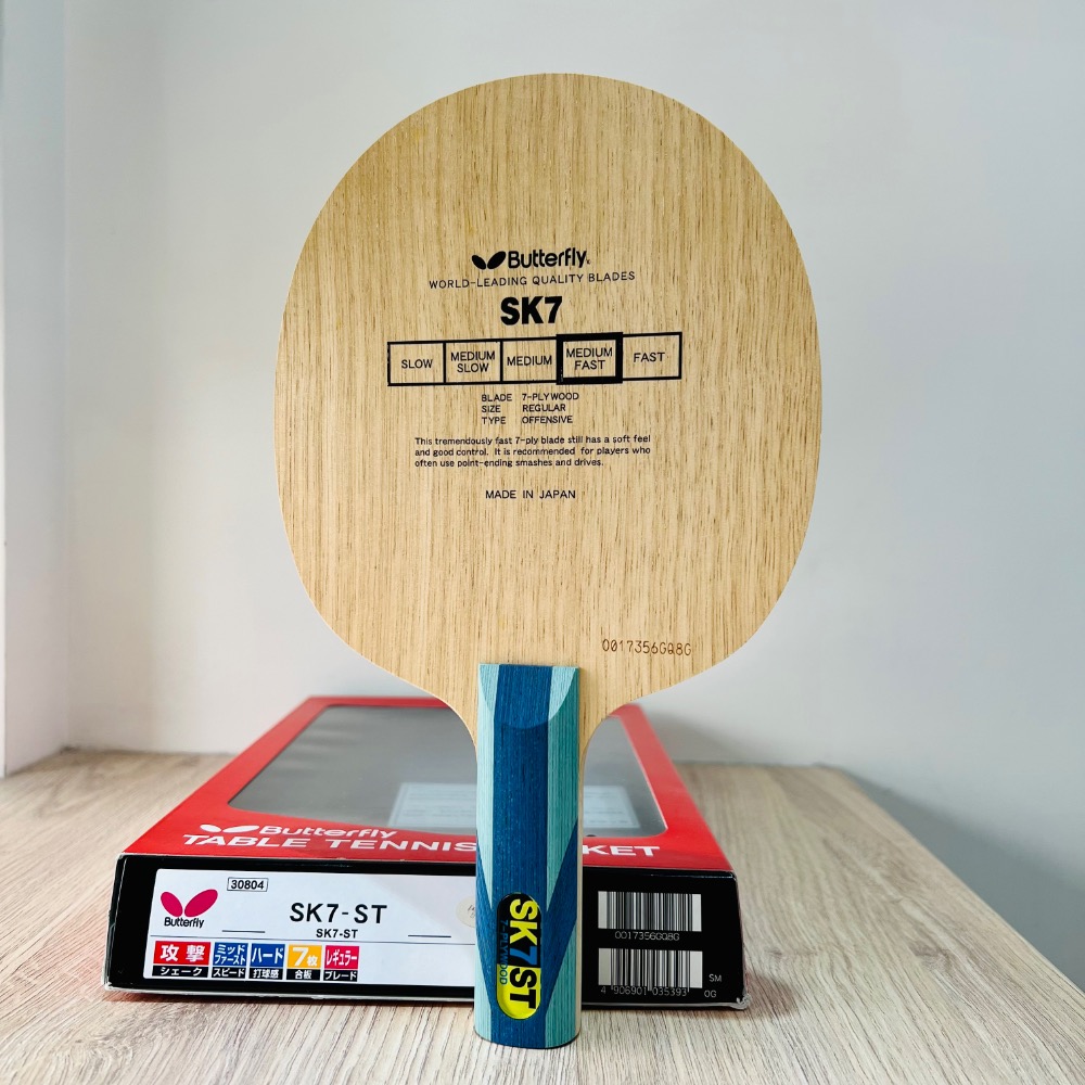 《桌球88》全新絕版拍 現貨 BUTTERFLY 蝴蝶 SK7 ST 🇯🇵日本製桌球拍 - 桌球88🏓桌球用品好物 - iOPEN Mall