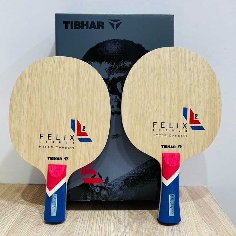 《桌球88》全新歐洲進口 TIBHAR 勒布朗 Felix Lebrun Hyper Carbon FL CS 中直 - 桌球88🏓桌球用品好物 - iOPEN Mall
