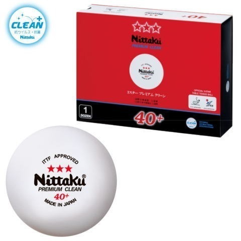 《桌球88》全新現貨 日本製 Nittaku Premium Clean 抗菌 40+ 三星球 三星比賽球 - 🏓桌球88—桌球用品好物