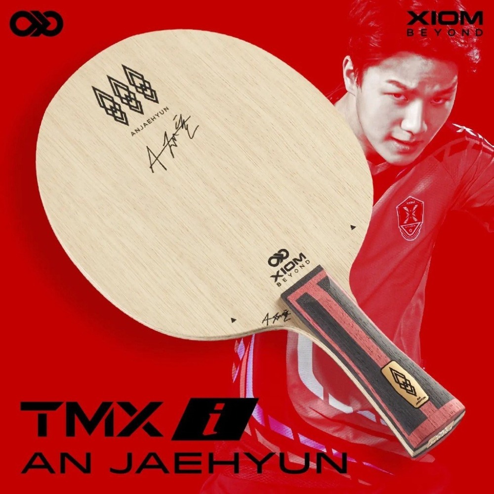 《桌球88》全新 Xiom 安宰賢 TMXi 5+2內置 Trimetrix 混碳 - 🏓桌球88—桌球用品好物