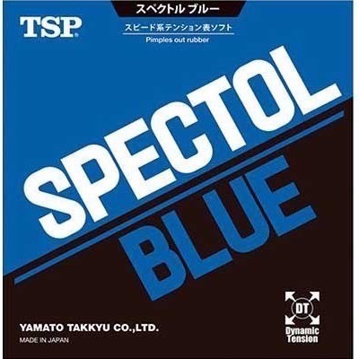 《桌球88》現貨🇯🇵日本製 TSP SPECTOL BLUE 短顆粒 藍海綿 短顆 短顆粒膠皮 - 桌球88🏓桌球用品好物 - iOPEN Mall