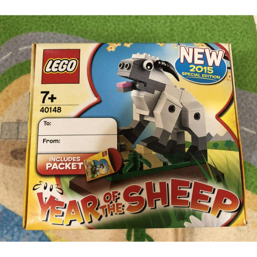 睿睿小舖 】LEGO 樂高 生肖 羊年 40148 如圖。 - 睿睿小舖 - iOPEN Mall