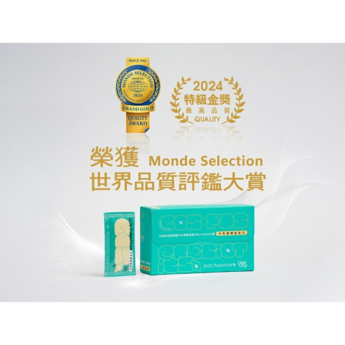 新效期期】PapaOligo糖老爹 半乳寡糖益生元 5g×30包/盒 - 好晴朗 ｜保健｜婦幼｜好物｜ - iOPEN Mall