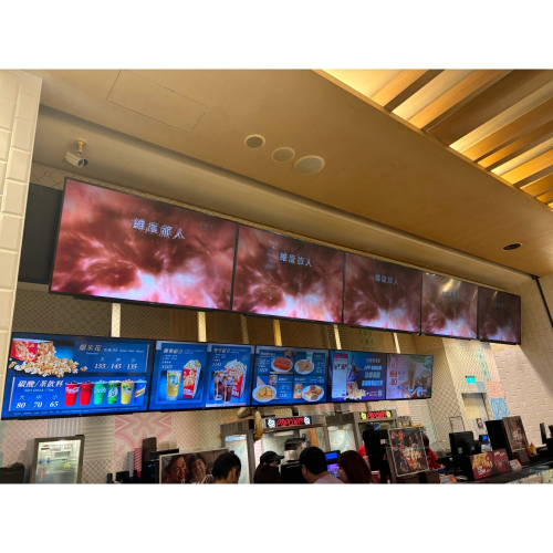 123 - CW.Handmade - iOPEN Mall