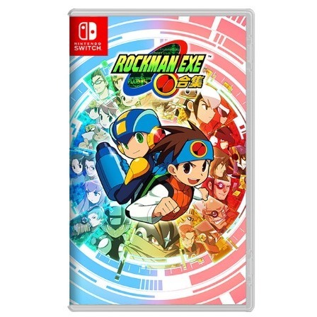 【梓萌電玩】 免運 NS Switch 洛克人EXE 合集 中文版 ROCKMAN EXE 像素 台南 佳里梓萌電玩 - 梓萌電玩 - iOPEN Mall