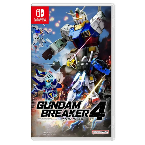 【梓萌電玩】現貨 免運 NS PS5 鋼彈創壞者4 遊戲片 - 梓萌電玩 - iOPEN Mall