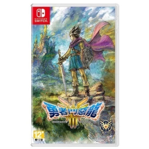 【梓萌電玩】 現貨 免運 NS Switch 《勇者鬥惡龍 3 HD-2D 重製版》11月14日發售 遊戲片 - 梓萌電玩 - iOPEN Mall