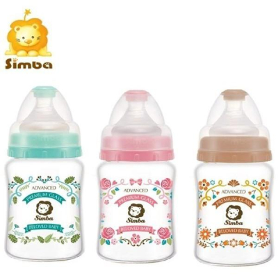 SIMBA小獅王辛巴蘿蔓晶鑽寬口徑玻璃 葫蘆小奶瓶 180ml 台灣製 69161-3 - 孕媽咪Q寶貝 - iOPEN Mall