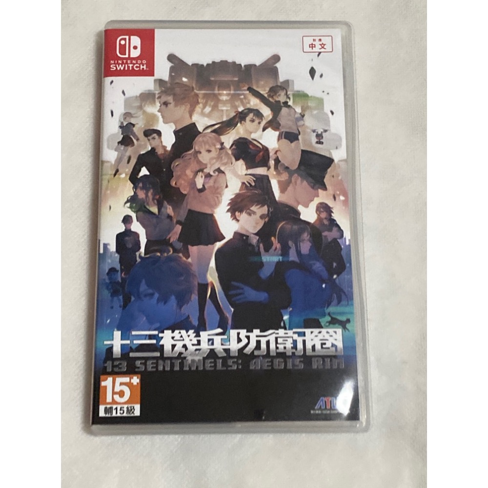 十三機兵 - 1123456