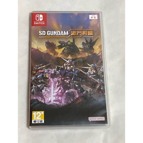 Switch Ns SD鋼彈 激鬥同盟 中文版 - 台南 阿吉電玩 - iOPEN Mall