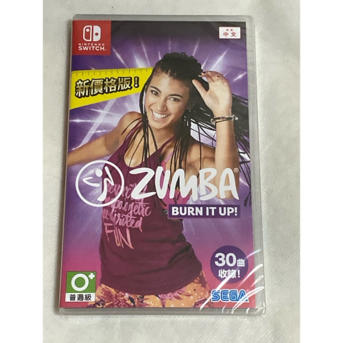 Switch Ns 全新未拆封 Zumba Burn it up 拉丁舞蹈有氧健身 中文版 - 台南 阿吉電玩 - iOPEN Mall