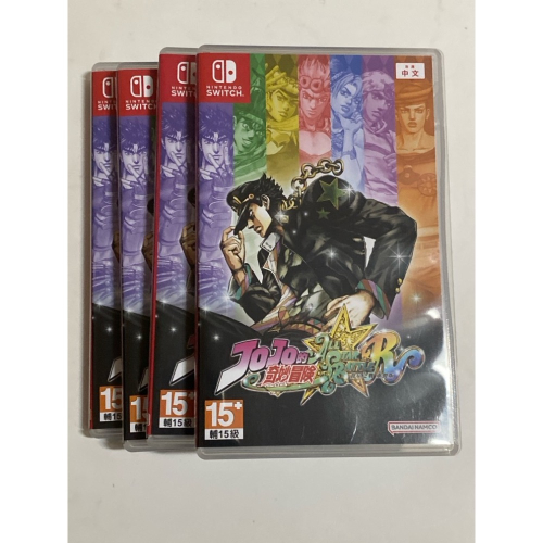 Switch Ns JoJo的奇妙冒險 群星之戰R 中文版 - 台南阿蛇電玩 不定時更新 - iOPEN Mall