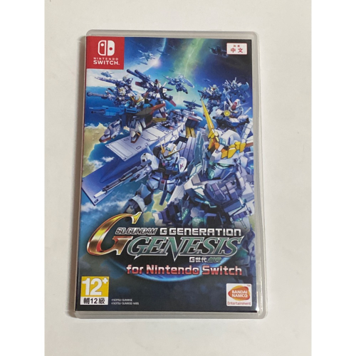 Switch Ns SD鋼彈 G 世代 創世 中文版 - 台南阿蛇電玩 可用平台優惠券 不定時更新 - iOPEN Mall